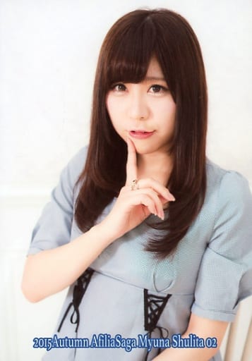 Myuna Shulita 02 : Afilia Sága / Muna シュリータ / 2015 Autumn AfiliaSaga ...
