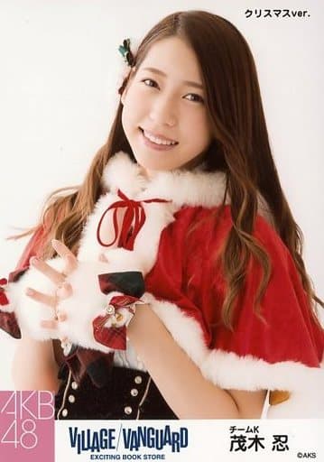 Official photo (AKB48, SKE48) / idol / AKB48 Shinobu Mogi / Bust Up / Christmas ver. / AKB48 x ...
