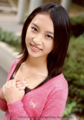 Satomi Ishihara / 2010 STARDUST PROMOTION 3 Bjunior Vol. 2 | Goods / Accessories | Suruga-ya.com