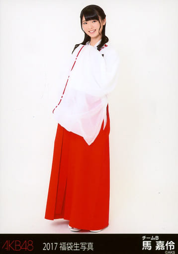 Ma Chia-ling / Entire body / 2017 AKB48 Fukubukuro Random Official photo | Goods / Accessories ...