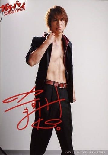 Official photo (male) / actor Kazuma Sano / Above-the-knee, Costume ...