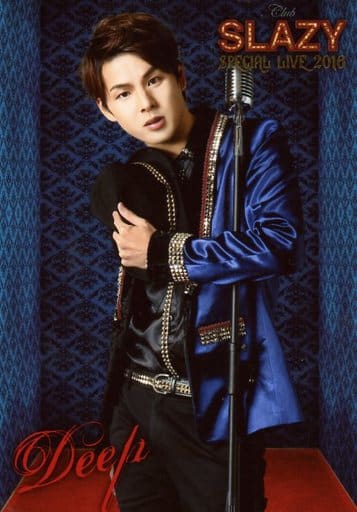 Official photo (male) / actor Ryosuke Kato (Deep) / Above-the-knee ...