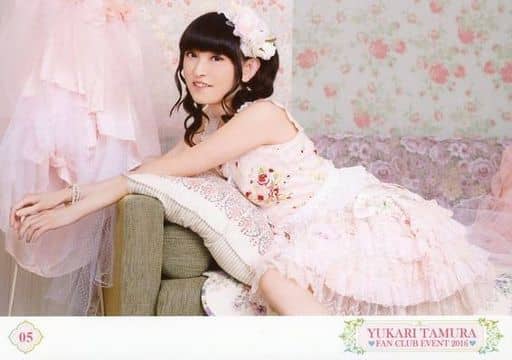 05 : Yukari Tamura / 「 Yukari Tamura Fan Club Event 2016 」 Official ...