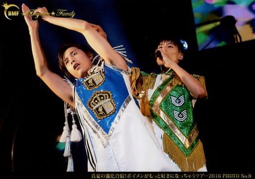 Boys and Men / Yuhi, Masato Yoshihara / Live Photo, Horizontal Type ...