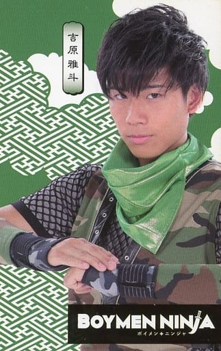 Collection Card (Male) / CD 「 BOYMEN NINJA 」 Boymen Collection Card ...