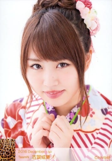 1 : Narumi Koga / 2016 December-sp individual Official photo | Goods ...