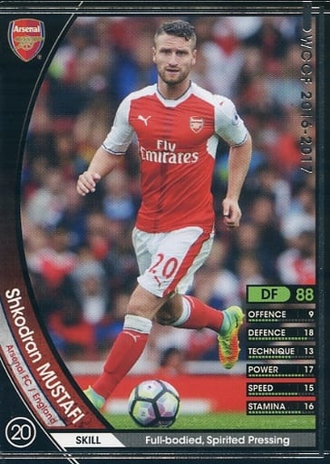 WCCF/DF / Regular Card / 2016-2017 006 [regular card] : Shkodran Mustafi | Toy Hobby | Suruga-ya.com