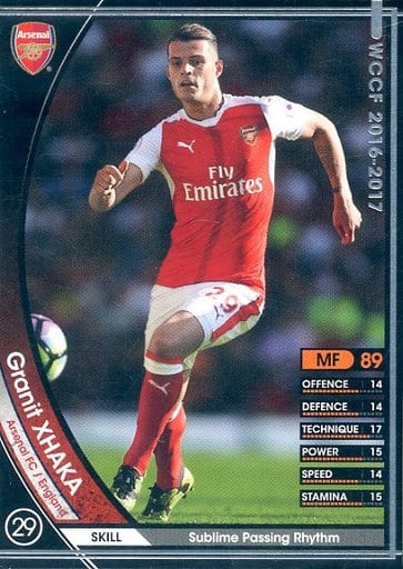 WCCF/MF / Regular Card / 2016-2017 012 [regular card] : Granit Xhaka | Toy Hobby | Suruga-ya.com