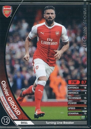 WCCF/FW / Regular Card / 2016-2017 013 [regular card] : Olivier Giroud | Toy Hobby | Suruga-ya.com