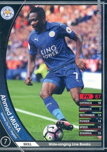 WCCF/FW / Regular Card / 2016-2017 029 [regular card] : Ahmed Musa ...