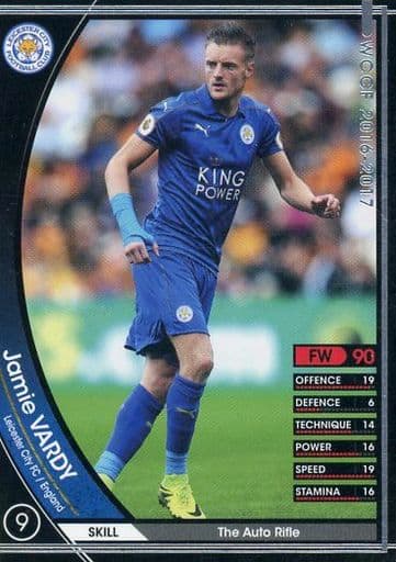 WCCF/FW / Regular Card / 2016-2017 032 [Regular Card] : Jamie Vardy | Toy Hobby | Suruga-ya.com