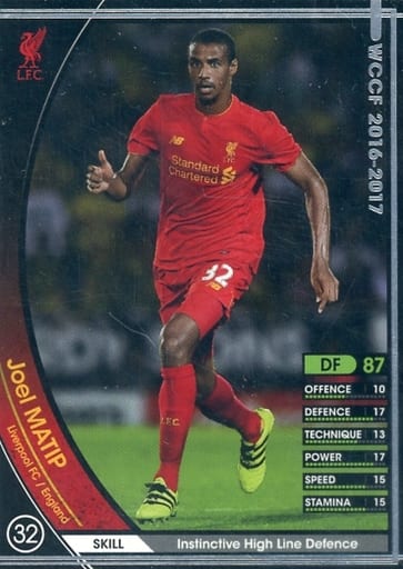 WCCF/DF / Regular Card / 2016-2017 037 [regular card] : Joël Matip | Toy Hobby | Suruga-ya.com