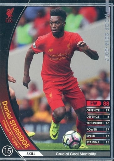 WCCF/FW / Regular Card / 2016-2017 048 [regular card] : Daniele Sturridge | Toy Hobby | Suruga ...