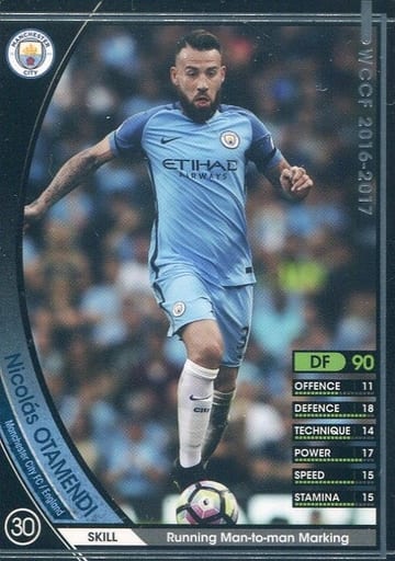 WCCF/DF / Regular Card / 2016-2017 052 [regular card] : Nicolás Otamendi | Toy Hobby | Suruga-ya.com