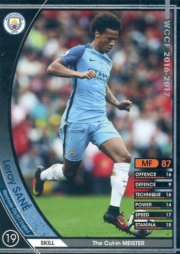 WCCF/MF / Regular Card / 2016-2017 059 [regular card] : Leroy Sané | Toy Hobby | Suruga-ya.com