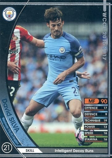 060 [regular card] : David Silva | Toy Hobby | Suruga-ya.com