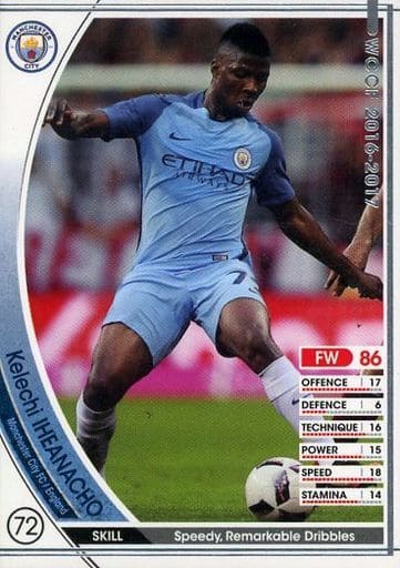 WCCF/FW / Regular Card / 2016-2017 062 [Regular Card] : Kelechi Iheanacho | Toy Hobby | Suruga ...