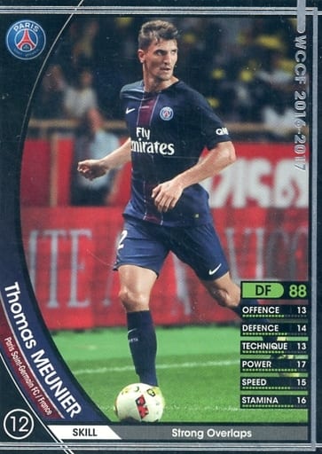 085 [regular card] : Thomas Meunier | Toy Hobby | Suruga-ya.com