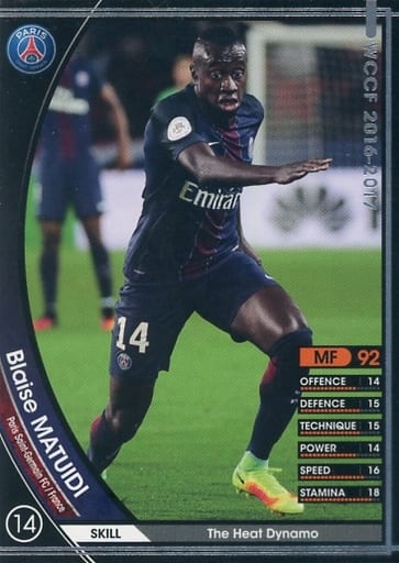 090 [Regular Card] : Blaise Matuidi | Toy Hobby | Suruga-ya.com
