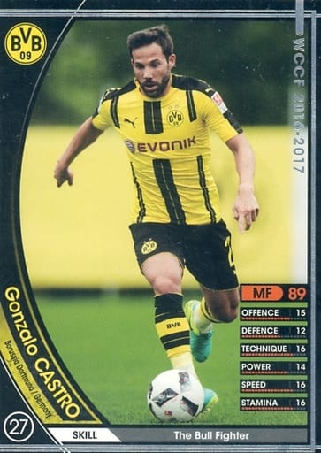 WCCF/MF / Regular Card / 2016-2017 103 [regular card] : Gonzalo Castro | Toy Hobby | Suruga-ya.com