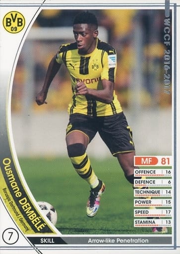 104 [Regular Card] : Usmanu Denbele | Toy Hobby | Suruga-ya.com