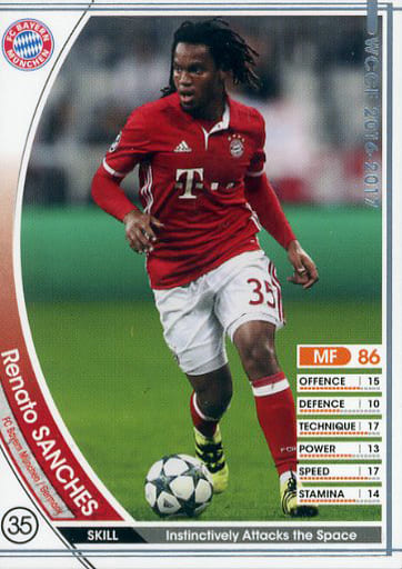 124 [Regular Card] : Renato Sanches | Toy Hobby | Suruga-ya.com