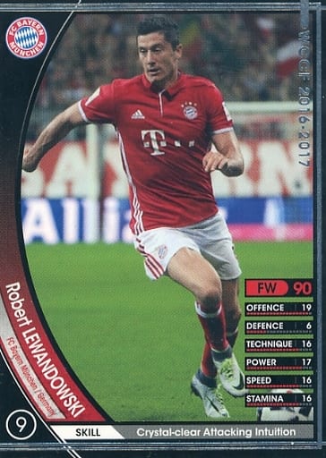 127 [Regular Card] : Robert Lewandowski | Toy Hobby | Suruga-ya.com