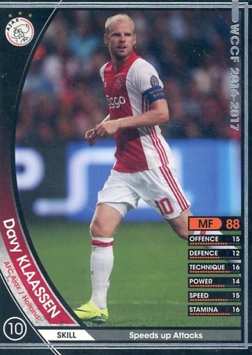 WCCF/MF / Regular Card / 2016-2017 154 [regular card] : Davey Claasen | Toy Hobby | Suruga-ya.com