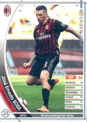 WCCF/MF / Regular Card / 2016-2017 189 [regular card] : José Ernesto Sosa | Toy Hobby | Suruga ...