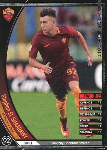 WCCF/FW / Regular Card / 2016-2017 207 [regular card] : Stephan El Shaarawy | Toy Hobby | Suruga ...