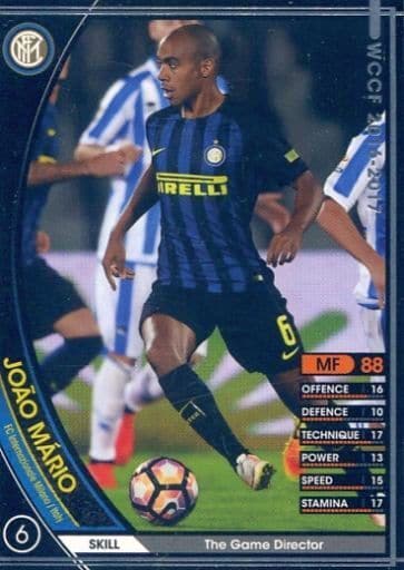 WCCF/MF / Regular Card / 2016-2017 217 [regular card] : João Mário | Toy Hobby | Suruga-ya.com