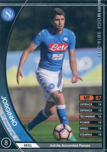 WCCF/MF / Regular Card / 2016-2017 250 [Regular Card] : Gior Zinho | Toy Hobby | Suruga-ya.com