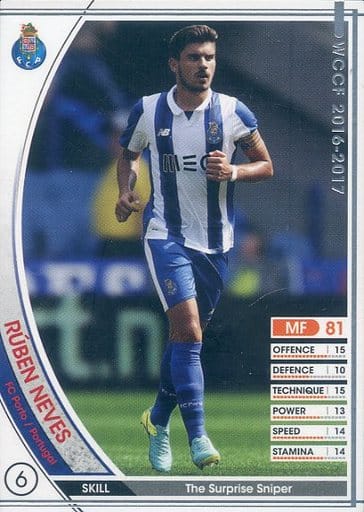 WCCF/MF / Regular Card / 2016-2017 268 [Regular Card] : Reuben Neves | Toy Hobby | Suruga-ya.com
