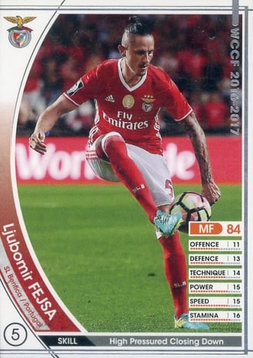 WCCF/MF / Regular Card / 2016-2017 280 [Regular Card] : Lubomill Féisa | Toy Hobby | Suruga-ya.com