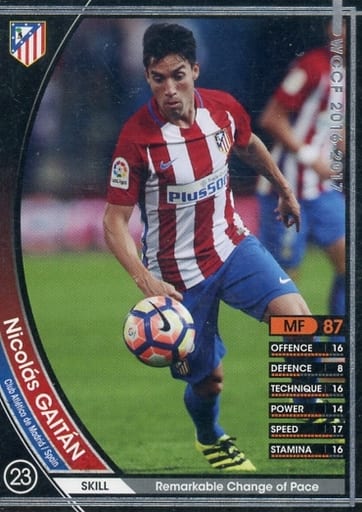 WCCF/MF / Regular Card / 2016-2017 297 [regular card] : Nicolás Gaitán | Toy Hobby | Suruga-ya.com