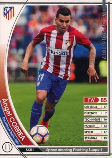 駿河屋 - 301[レギュラーカード]：アンヘル・コレア（WCCF）