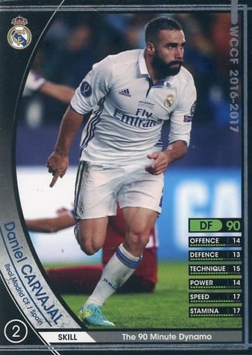 WCCF/DF / Regular Card / 2016-2017 338 [Regular Card] : Dani Carvajal | Toy Hobby | Suruga-ya.com
