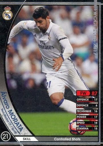 WCCF/FW / Regular Card / 2016-2017 352 [regular card] : Álvaro Morata | Toy Hobby | Suruga-ya.com