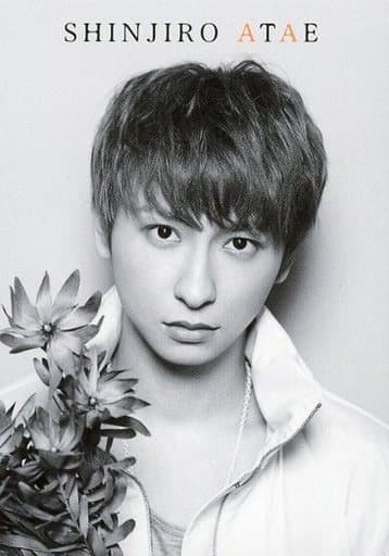 AAA / Shinjiro Atae / CDs "Tearless World" First Press Limited Special ...