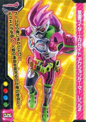 Anime Torayca / Kamen Rider EX-AID Sparkling Trading Collection 2 026 ...