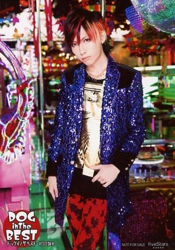 Official photo (Male) / visual kei band DOG inThe Parallel World ...