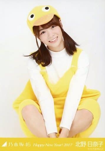 Official photo (Nogizaka46) / idol / Nogizaka46 Hinako Kitano / Sitting ...