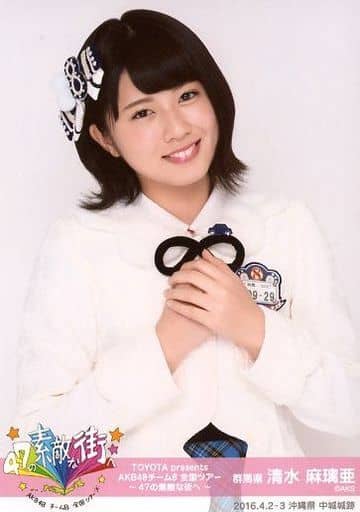 Maria Shimizu / Upper Body / "TOYOTA presents AKB48 Team 8 National ...