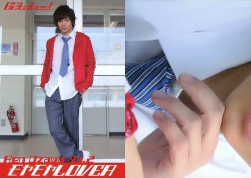 No. 2 : B2takes! / Ren Ozawa / Rear Puzzle Card / 「 MoyaMoya Lover 」 Trading Card | Toy Hobby ...