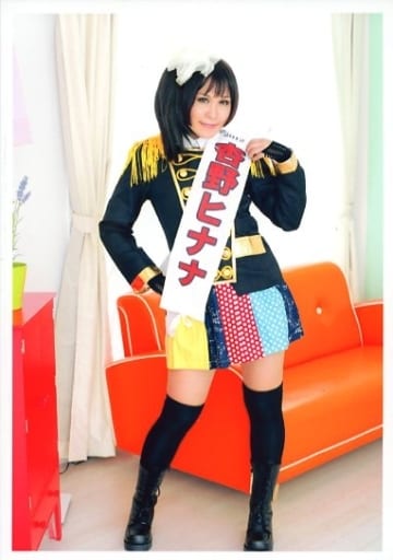 Official photo (female) / cosplayer Hinana Anno / Whole Body / Costume Black / Tusks / Left Hand ...