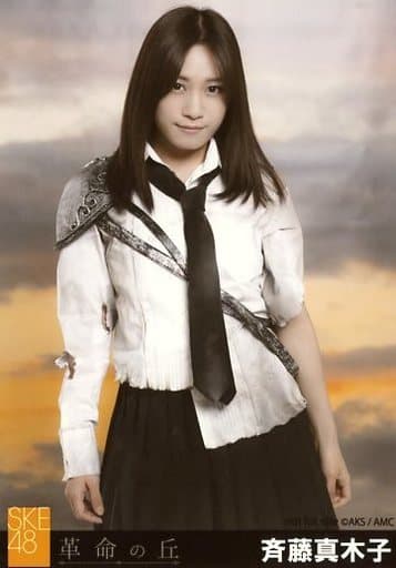 Makiko Saito / CDs 「 Revolutionary Hill 」 General Benefit Official ...