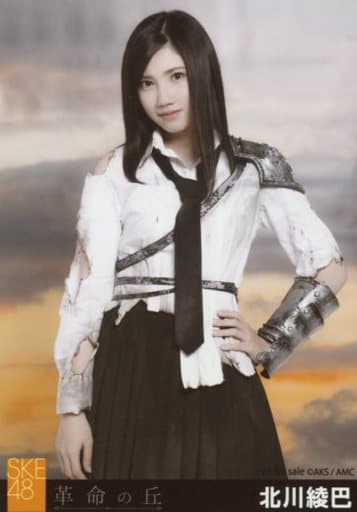 Official photo (AKB48, SKE48) / idol / SKE48 Ryoha Kitagawa / CDs ...