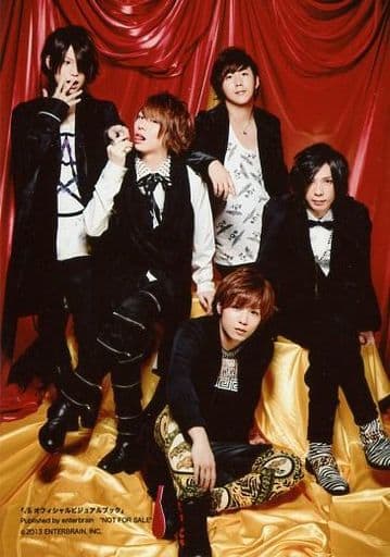 ROOT FIVE / Group (5 persons) / Book "ROOT FIVE Official Visual Book" Elpaca BOOKS/HMV limited ...