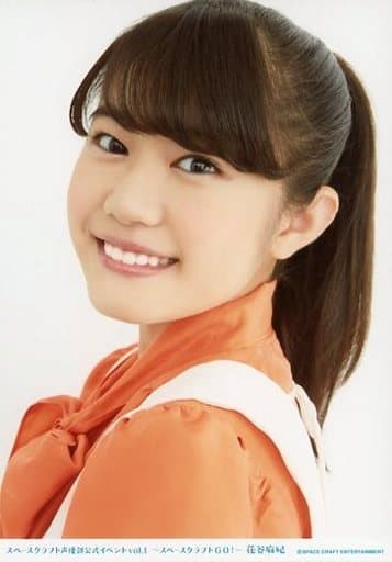 Official photo (female) / voice actor Maki Hanatani / Bust Up ...