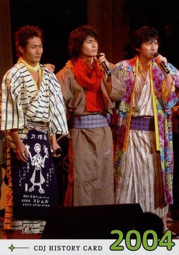 Card Number 061 : Set (3 persons) / CDJ HISTORY CARD/CUE DREAM JAM ...